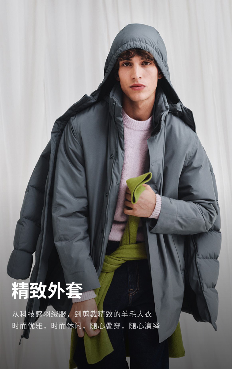 Calvin Klein中国官方网站-CK中国官网