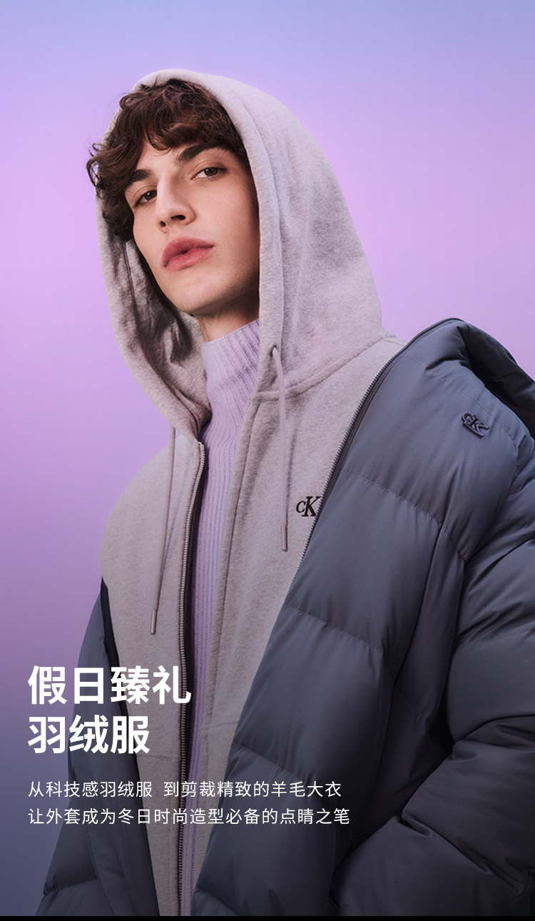 Calvin Klein中国官方网站-CK中国官网